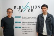 東北大学在学中に構想し起業した“宇宙ビジネス“,大学は起業の宝箱｜株式会社ElevationSpace｜仙台スタートアップ・エコシステム推進協議会